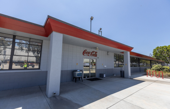 Reyes Coca-Cola - Careers