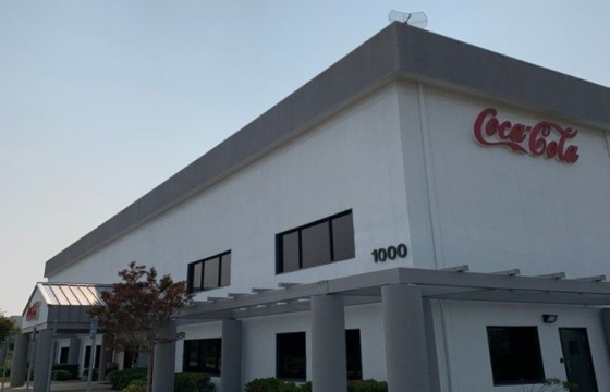 Reyes Coca-Cola - Careers